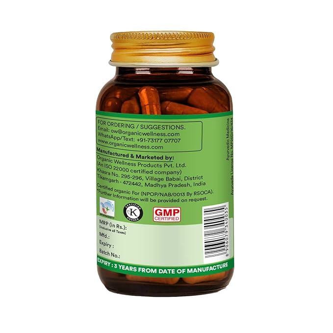 Acne Never Capsules (Certified Organic)